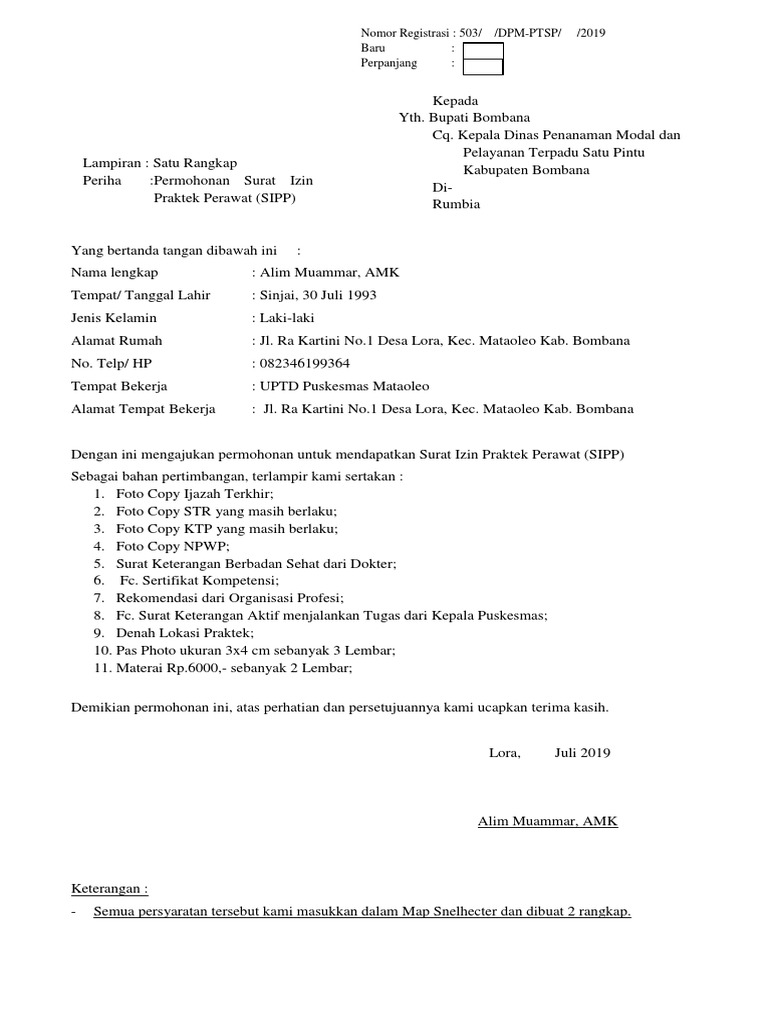 Surat Permohonan Sipp | PDF