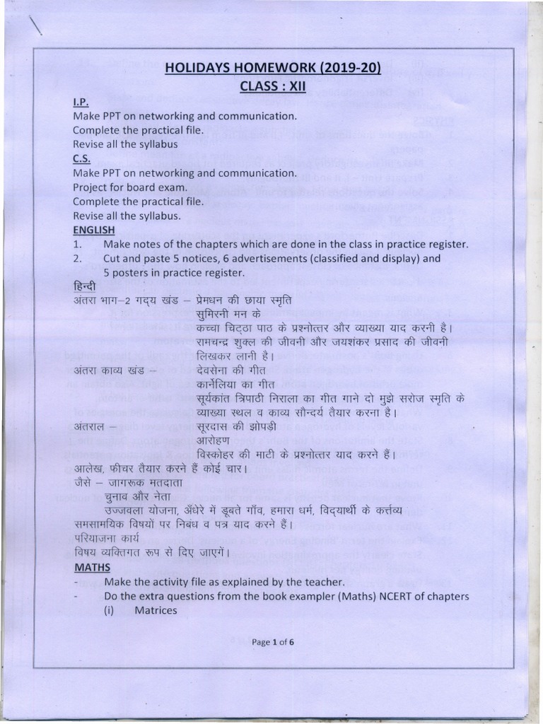 BVVVB | PDF | Radioactive Decay | Nuclear Physics