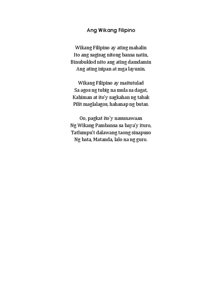 Ang Wikang Filipino | PDF