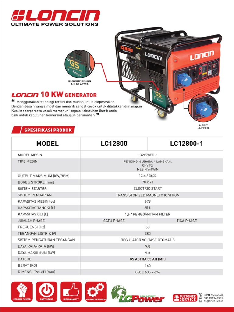 Brosur - Loncin Genset 12800 | PDF