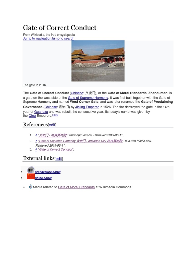 Gate of Correct Conduct | PDF | History