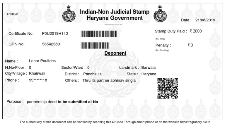 Indian-Non Judicial Stamp Haryana Government: Deponent | PDF