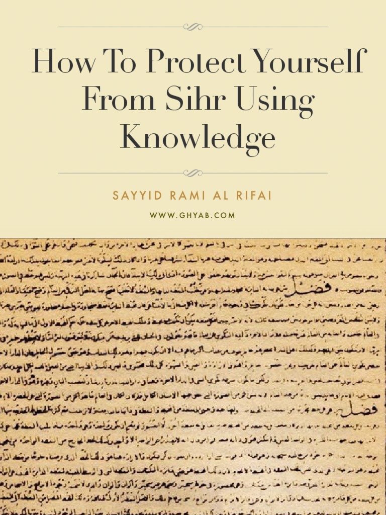 Protecting Against Sihr: A Guide | PDF | Quran | Islam