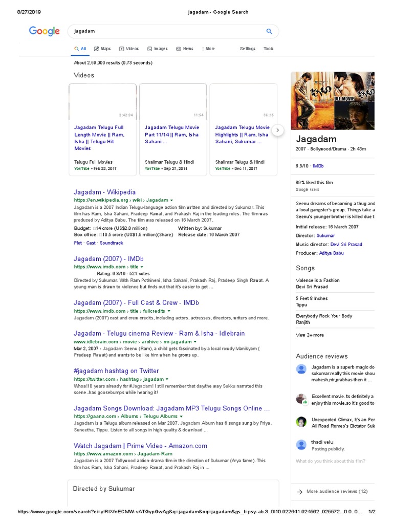 Jagadam - Google Search | PDF | Cinema Of India | Indian Films