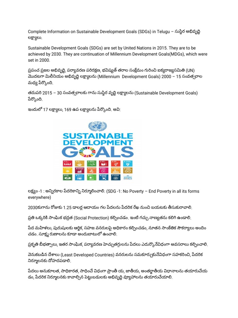 Sustainable Development Goals | PDF