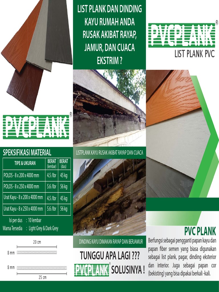 PVC Plank | PDF