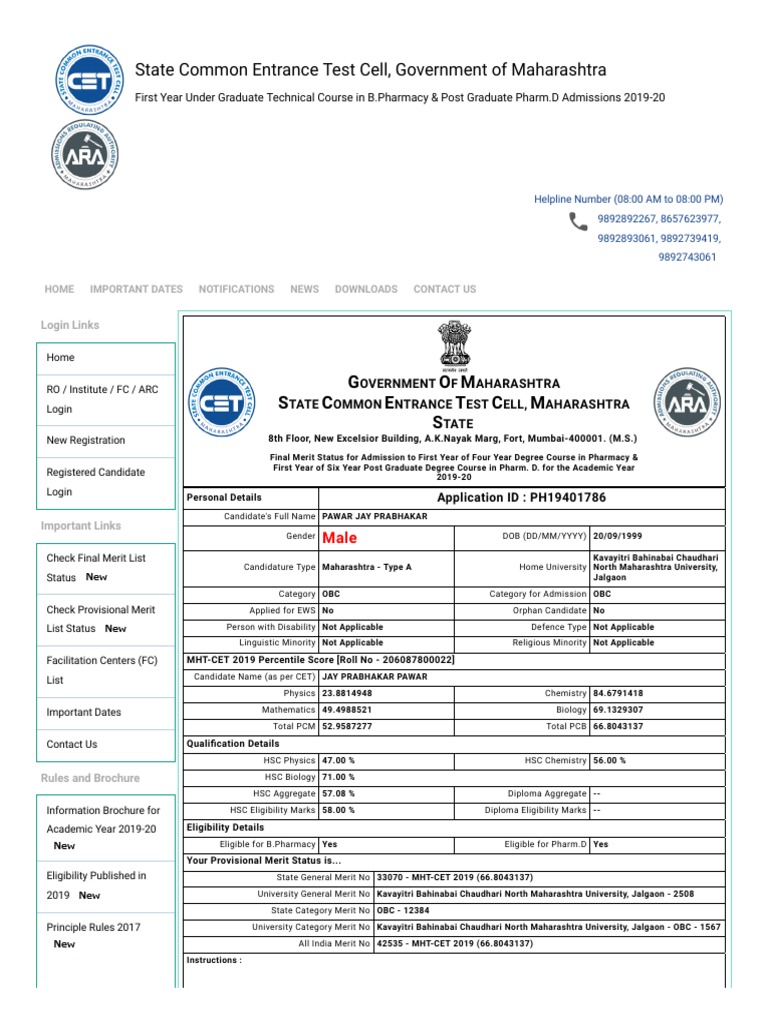 State Common Entrance Test Cell, Government of Maharashtra: G O M S C E ...