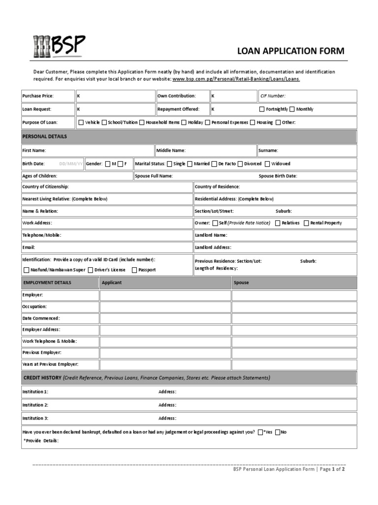 Personal Loan Application Form