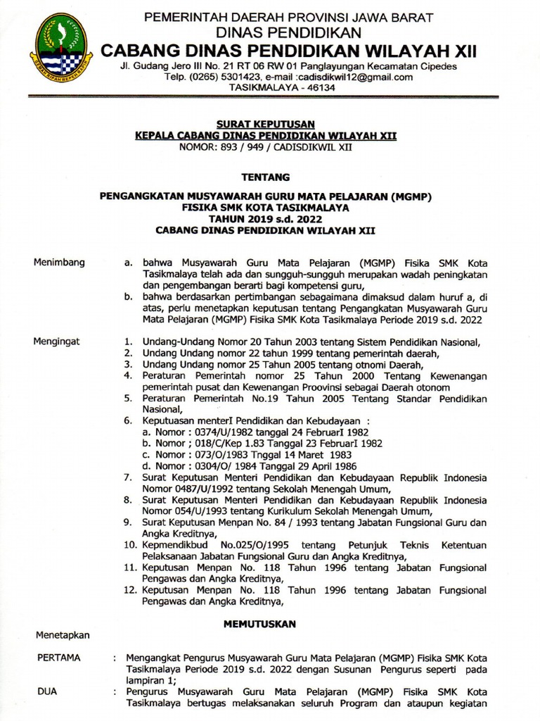 SK Pengurus MGMP Fisika Kota Tasik PDF | PDF