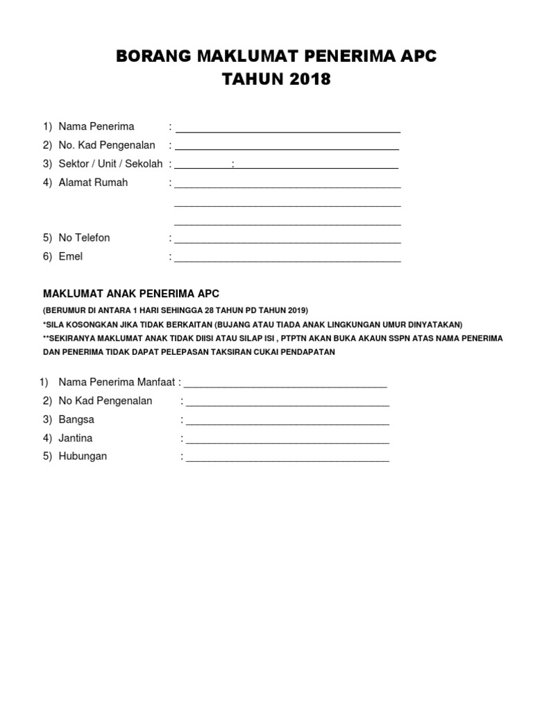 Borang Apc Sspni | PDF
