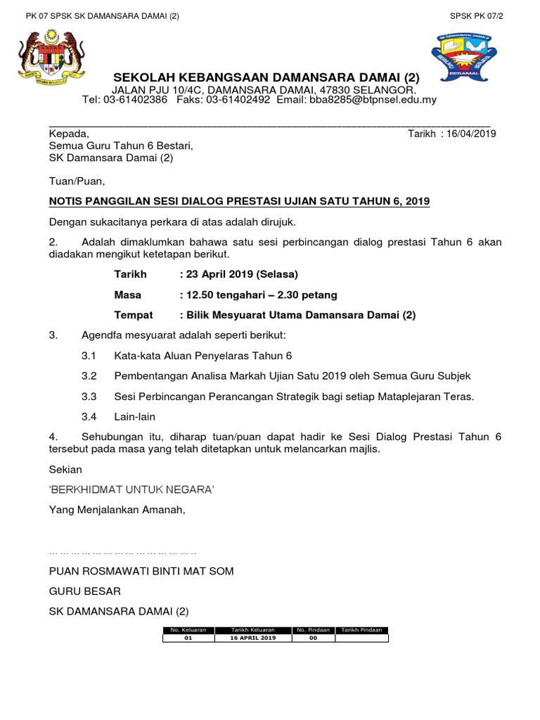 Notis Panggilan Dialog Prestasi | PDF