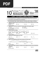 Seamo Past Paper A 2019 | PDF