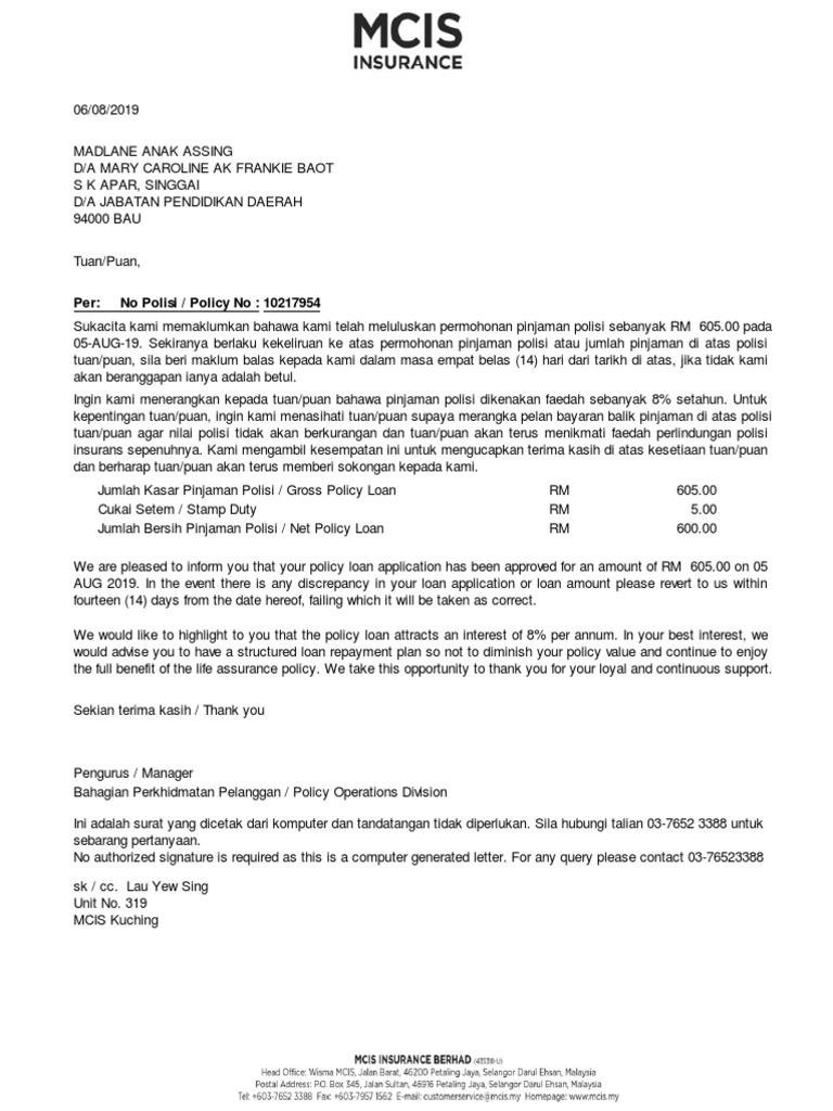Loan Advice Letter PDF | PDF