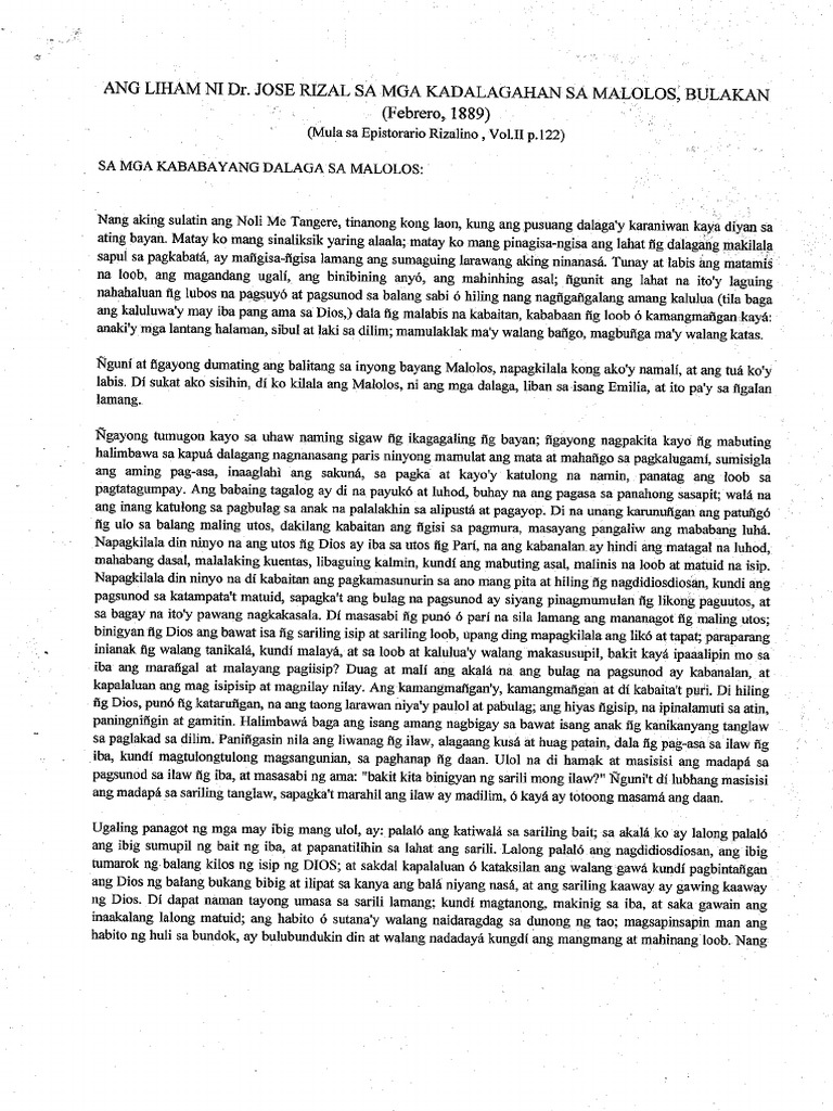Ang Liham Ni Dr. Jose Rizal Sa Mga Kadalagahan Sa Malolos Bulakan PDF | PDF