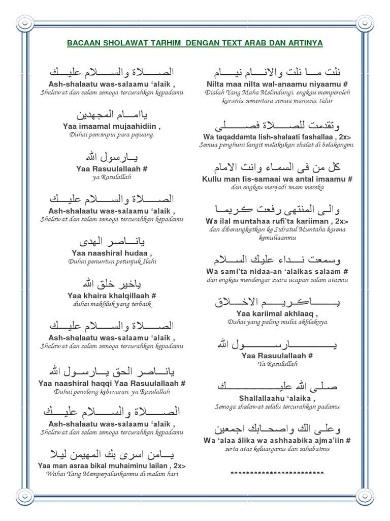 Bacaan Sholawat Tarhim Dengan Text Arab Dan Artinya A4 | PDF