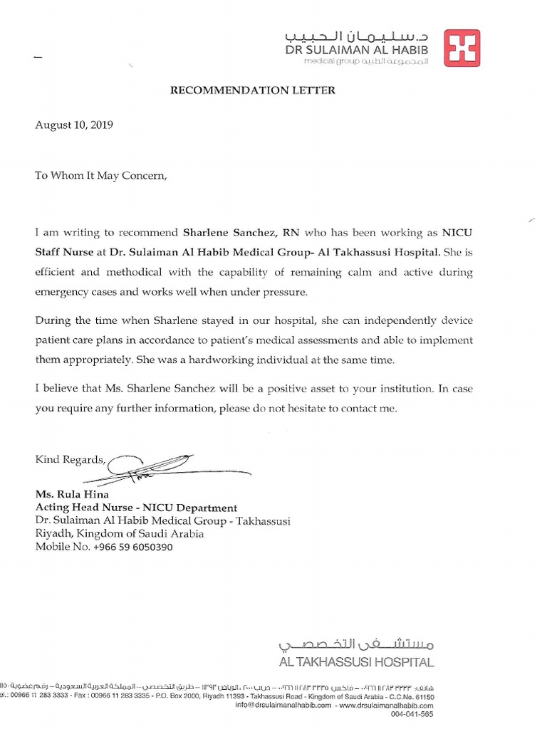 REC letter-AHN NICU PDF | PDF