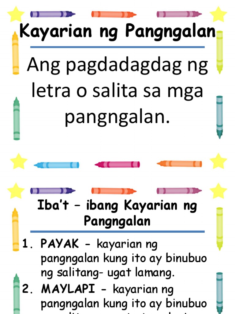 Kayarian NG Pangngalan | PDF