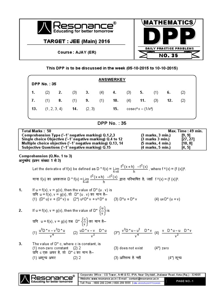 DPP Resonance Maths | PDF | Calculus | Teaching Mathematics