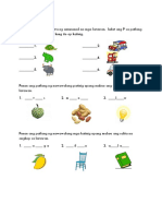 Ang at Ang Mga Worksheet 2 | PDF