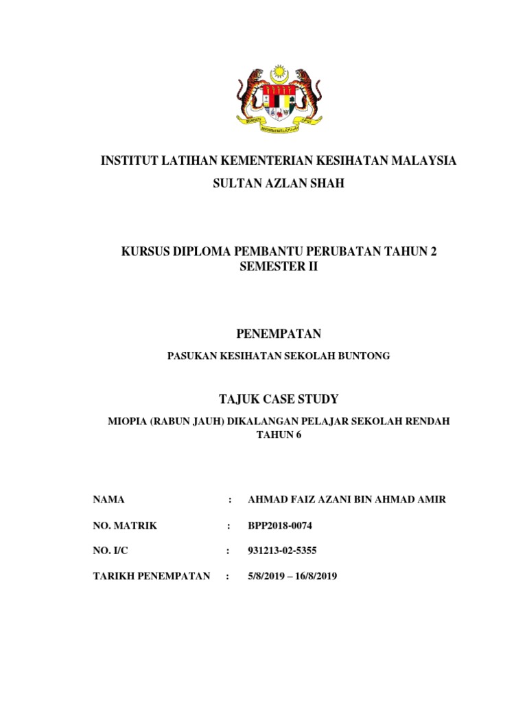 Case Study Miopia | PDF