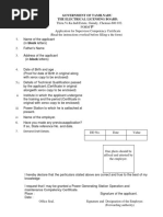 C License | PDF | Business