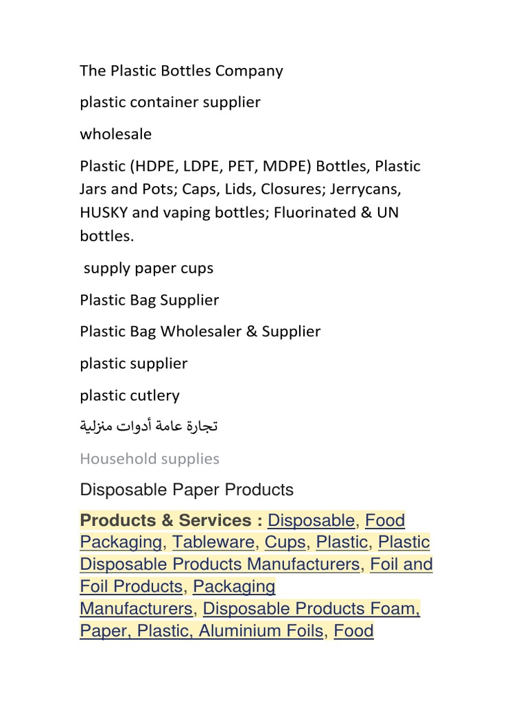 Household Supplies: Disposable Paper Products | PDF