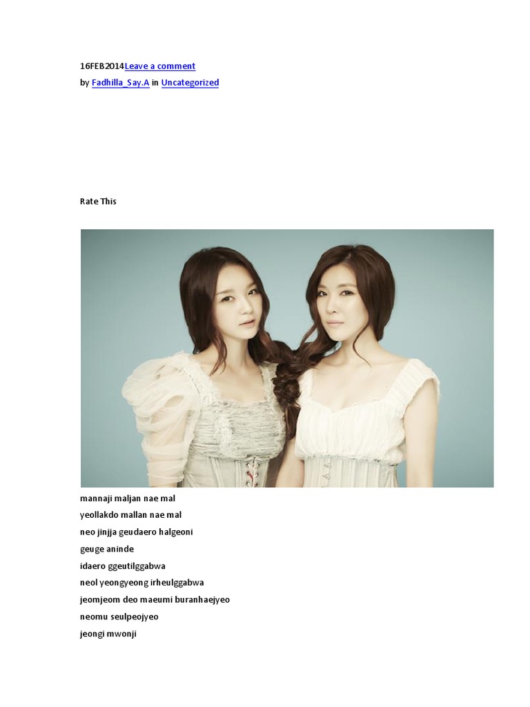 Gimme a Call Baby Baby | PDF