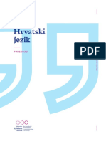 Izjava Stanodavca | PDF