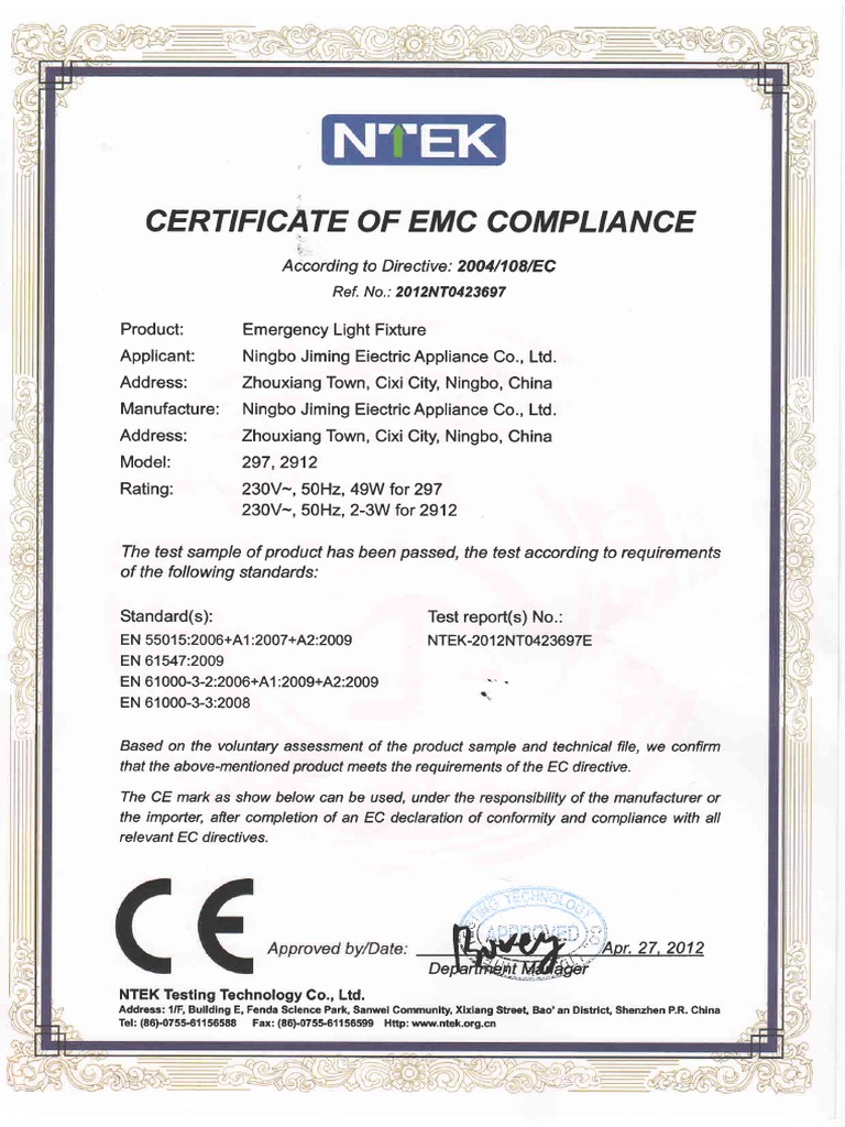 2912,297 Emc Certificate | PDF | Production And Manufacturing | Evaluation
