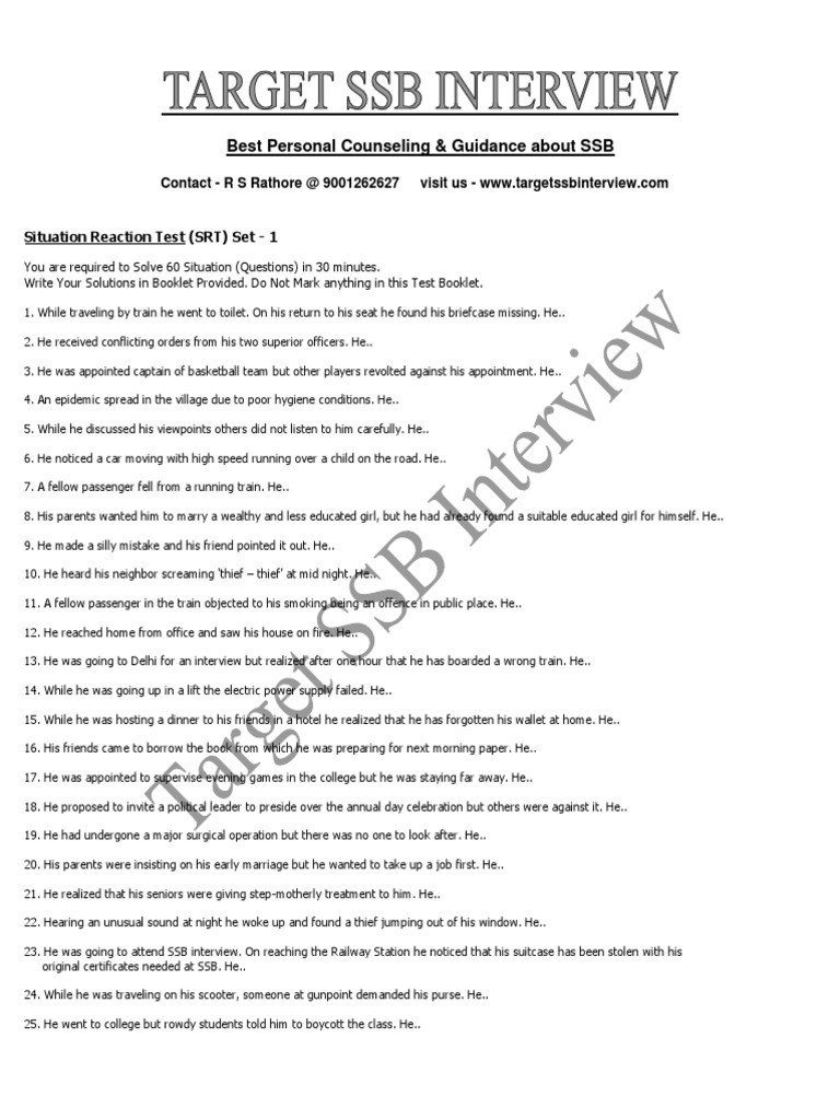 SRT Practice Set - 1 | PDF