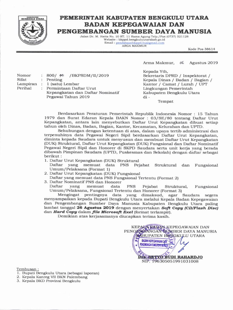 Surat Permintaan DUK 2019 | PDF