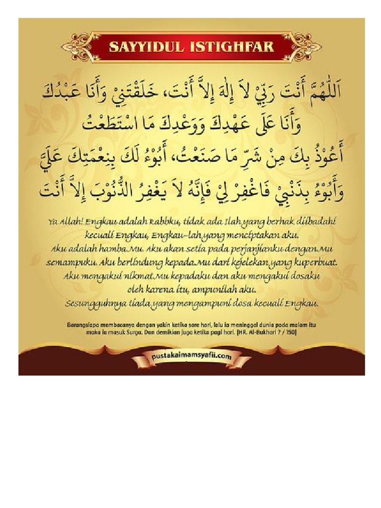 Sayyidul Istighfar | PDF