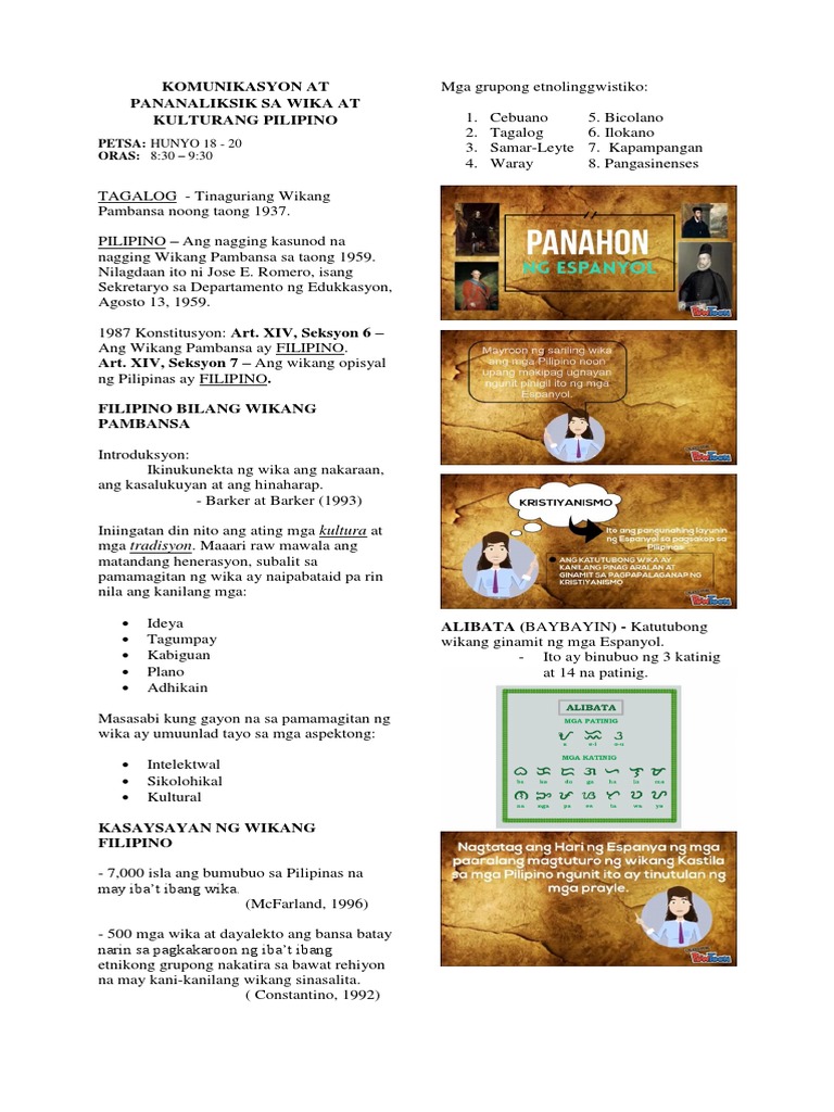 Filipino Bilang Wikang Pambansa - 1 | PDF