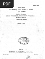Din 71550 | PDF