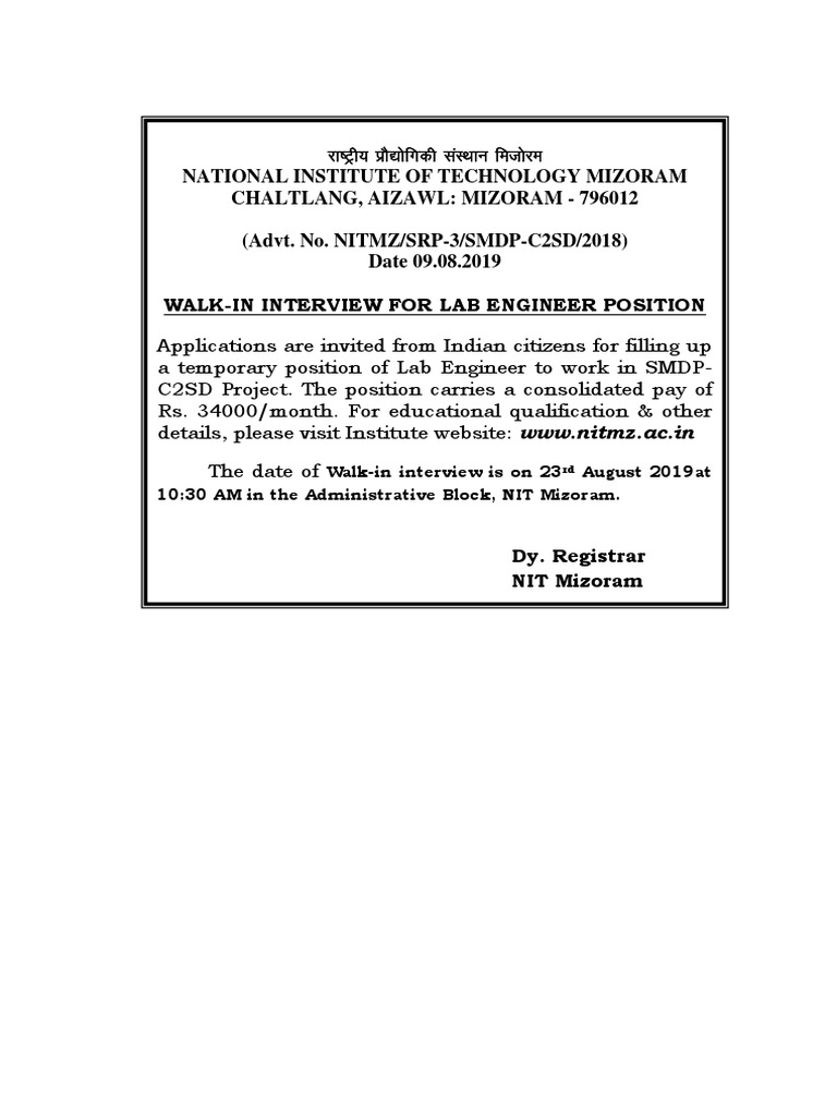 Brief Advertisement Notice SMDP August 2019 PDF | PDF