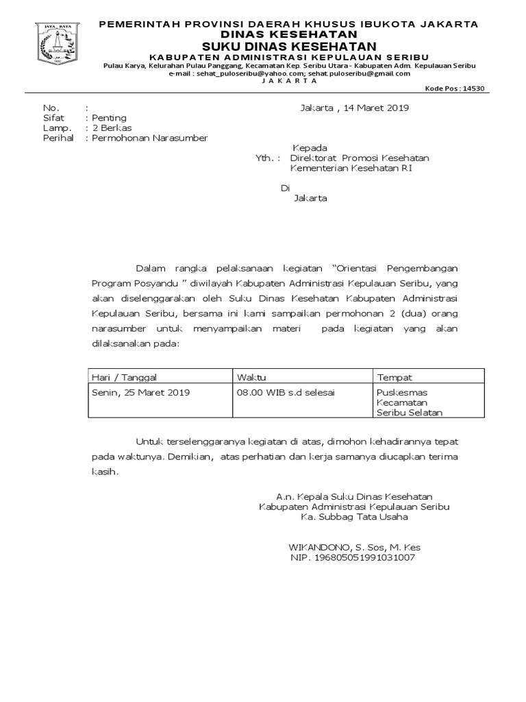 Permohonan Narsum | PDF