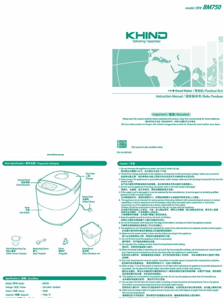 Bread Maker BM750 Instruction Manual PN40-50578-00 | PDF