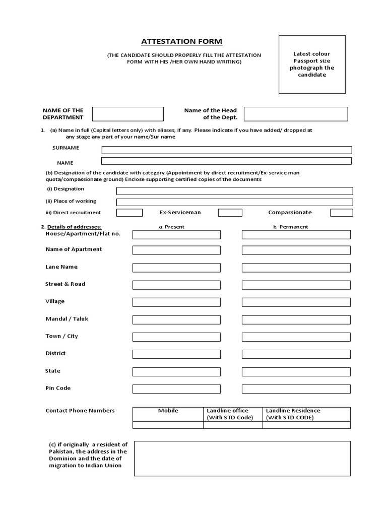 Attestation Form: Name of The Department of The Dept | PDF