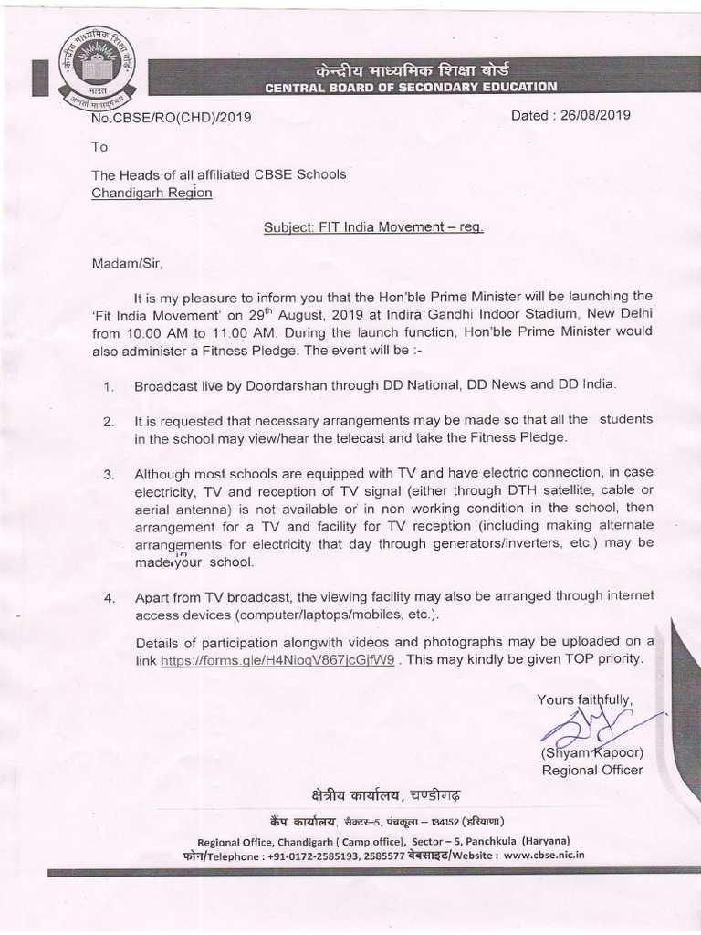 Fit India Movement Launch Guidelines | PDF