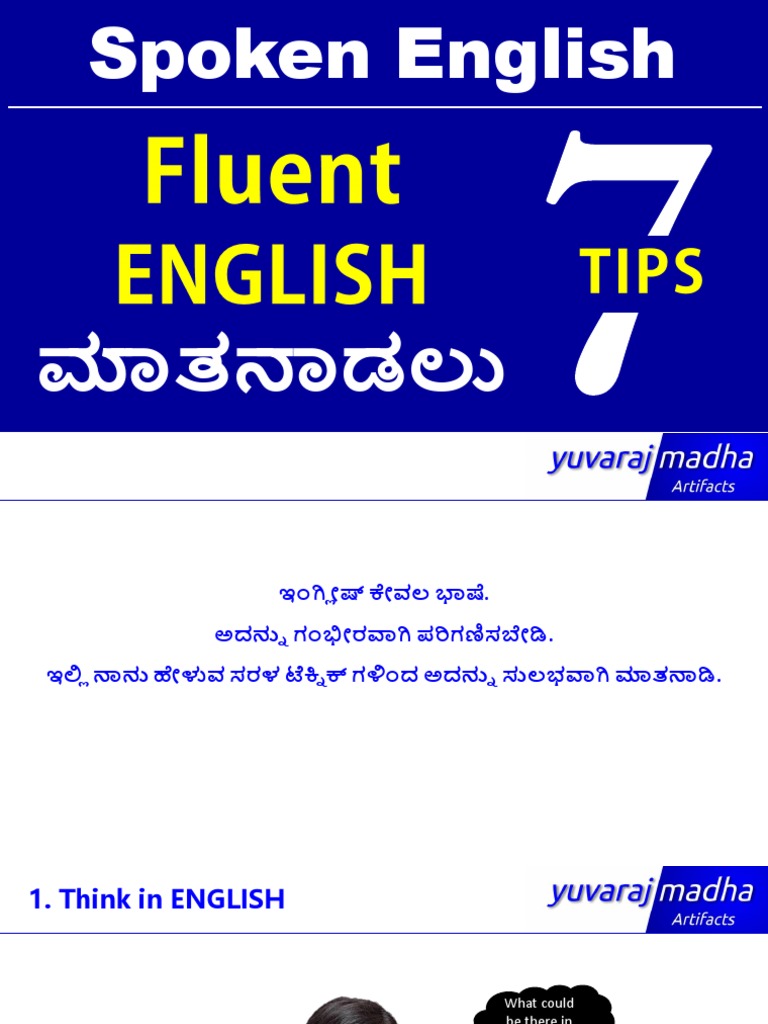 7 Tips For Fluent English by Yuvaraj Madha | PDF