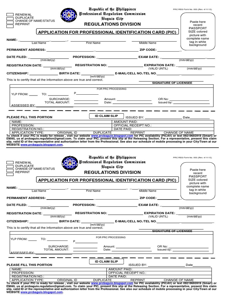 PRC Form | PDF | Identity Document | Government And Personhood