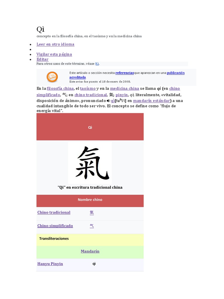 El Qi | PDF | Qi | Reiki