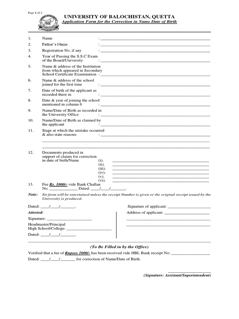 UoB Application Form For The Correction in Name, Date of Birth | PDF ...