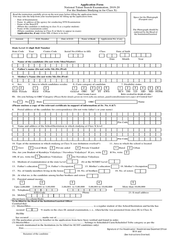 Ntse Madhyapradesh Form | Download Free PDF | Disability