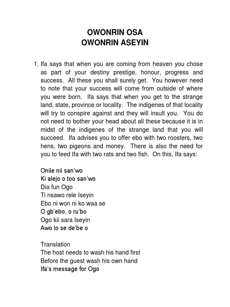 100si - Owonrin Osa | PDF