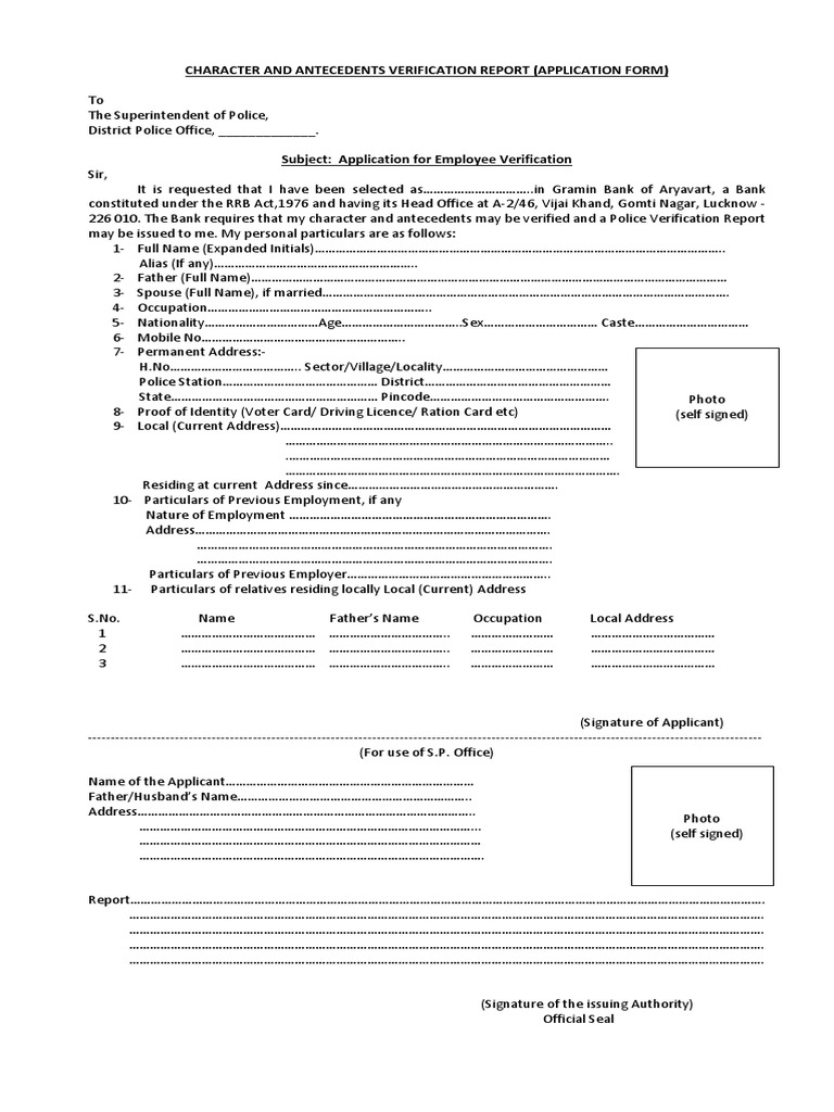 Assam Police Verification Application Form | PDF | Official Documents ...
