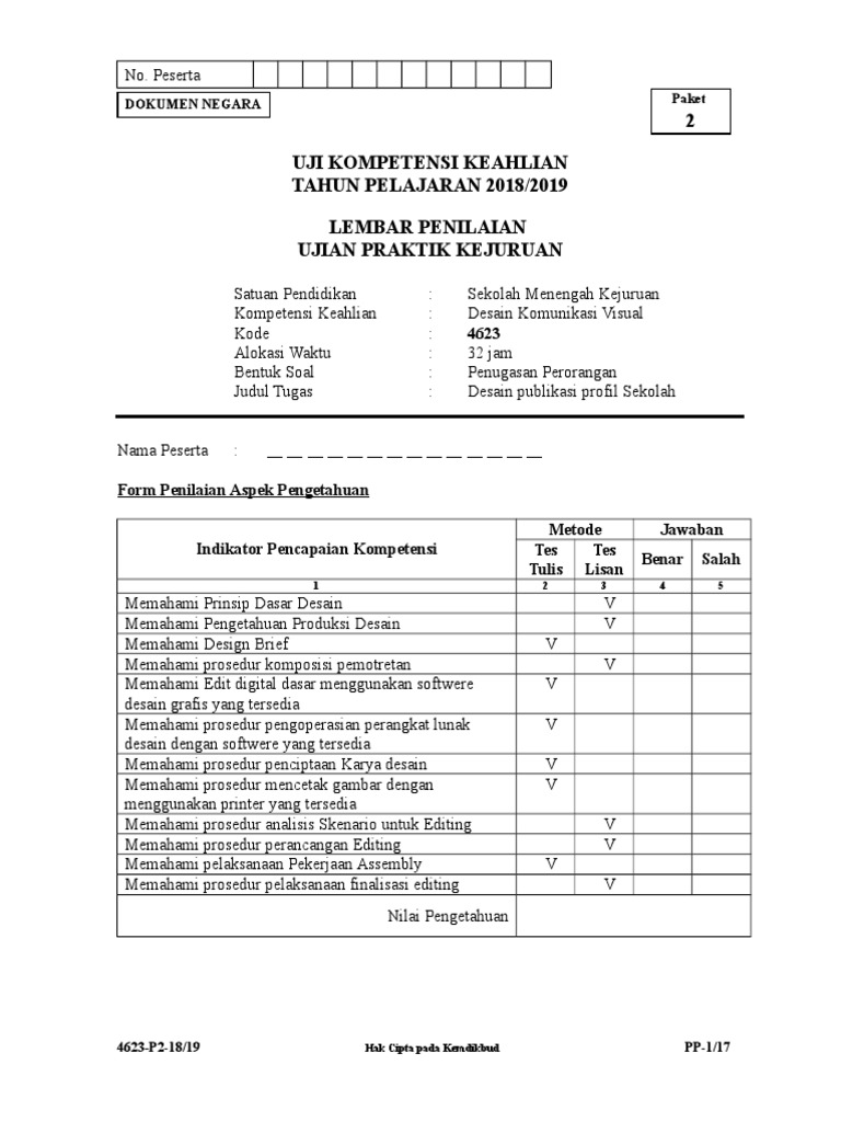 Ukk DKV 2019 2 | PDF