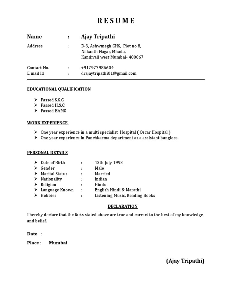 Resume of Dr. Ajay Tripathi | PDF