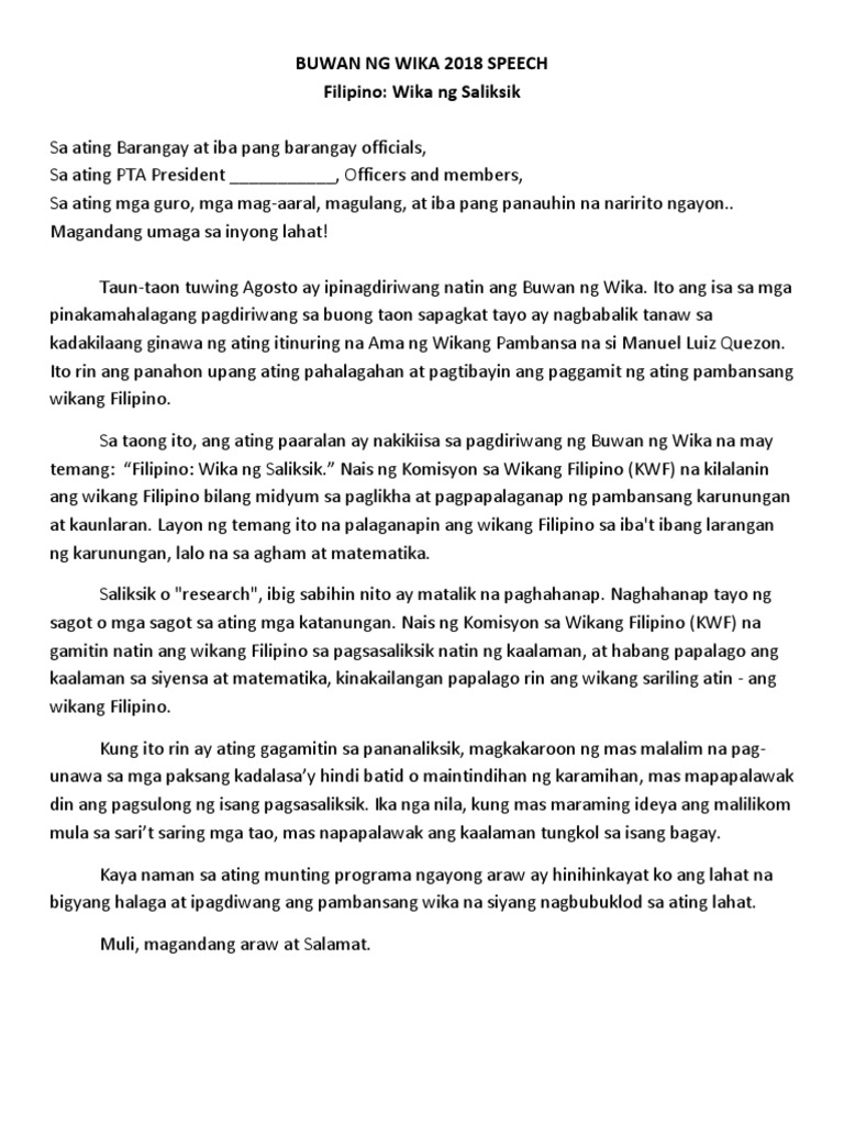 Buwan NG Wika 2018 Speech | PDF