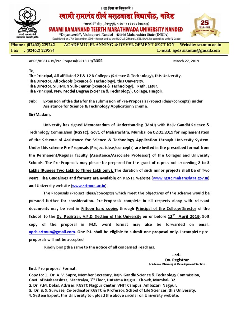 Circular 105 | PDF | Government
